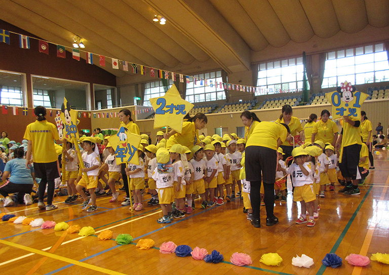 Ayumi Event Undokai 社会福祉法人若草会 幼保連携型認定こども園 若草おおぞらこども園・幼保連携型認定こども園 若草のがみこども園・あゆみ保育園・児童クラブ ハイジの学校