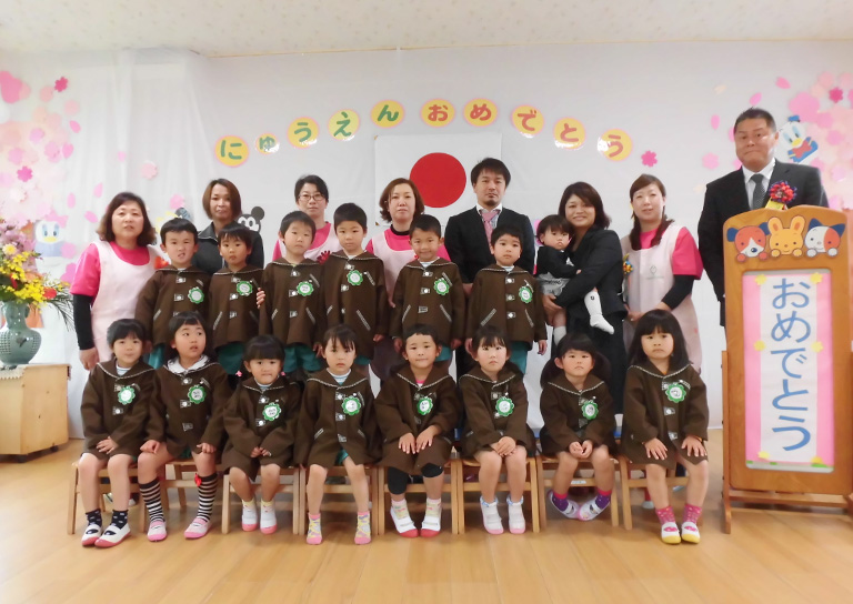 Event 04 社会福祉法人若草会 幼保連携型認定こども園 若草おおぞらこども園・幼保連携型認定こども園 若草のがみこども園・あゆみ保育園・児童クラブ ハイジの学校 鹿児島県志布志