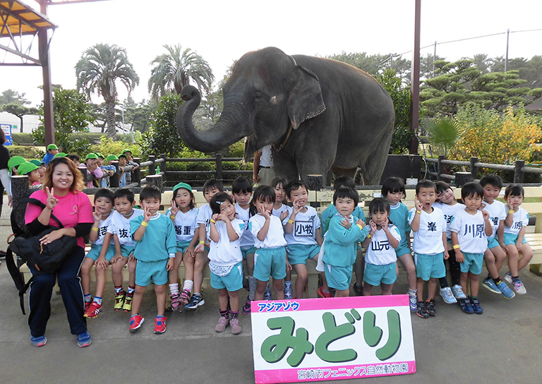 Event 05 社会福祉法人若草会 幼保連携型認定こども園 若草おおぞらこども園・幼保連携型認定こども園 若草のがみこども園・あゆみ保育園・児童クラブ ハイジの学校 鹿児島県志布志