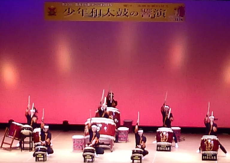 Taiko01 社会福祉法人若草会 幼保連携型認定こども園 若草おおぞらこども園・幼保連携型認定こども園 若草のがみこども園・あゆみ保育園・児童クラブ ハイジの学校 鹿児島県志布志